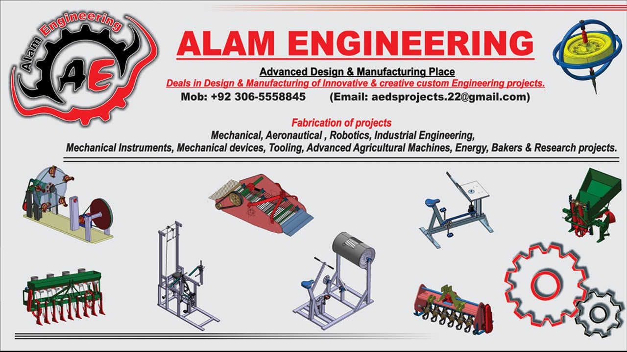 Alam Engineering Trailer - YouTube
