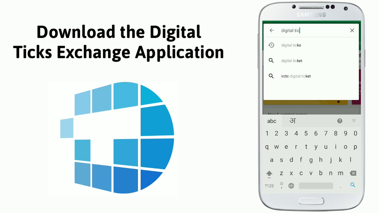 Overview of Digital Ticks Mobile App - YouTube