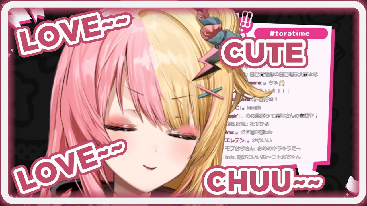 Kotoka Being Cute Like A Baby【NIJISANJI EN | Kotoka Torahime】 - YouTube