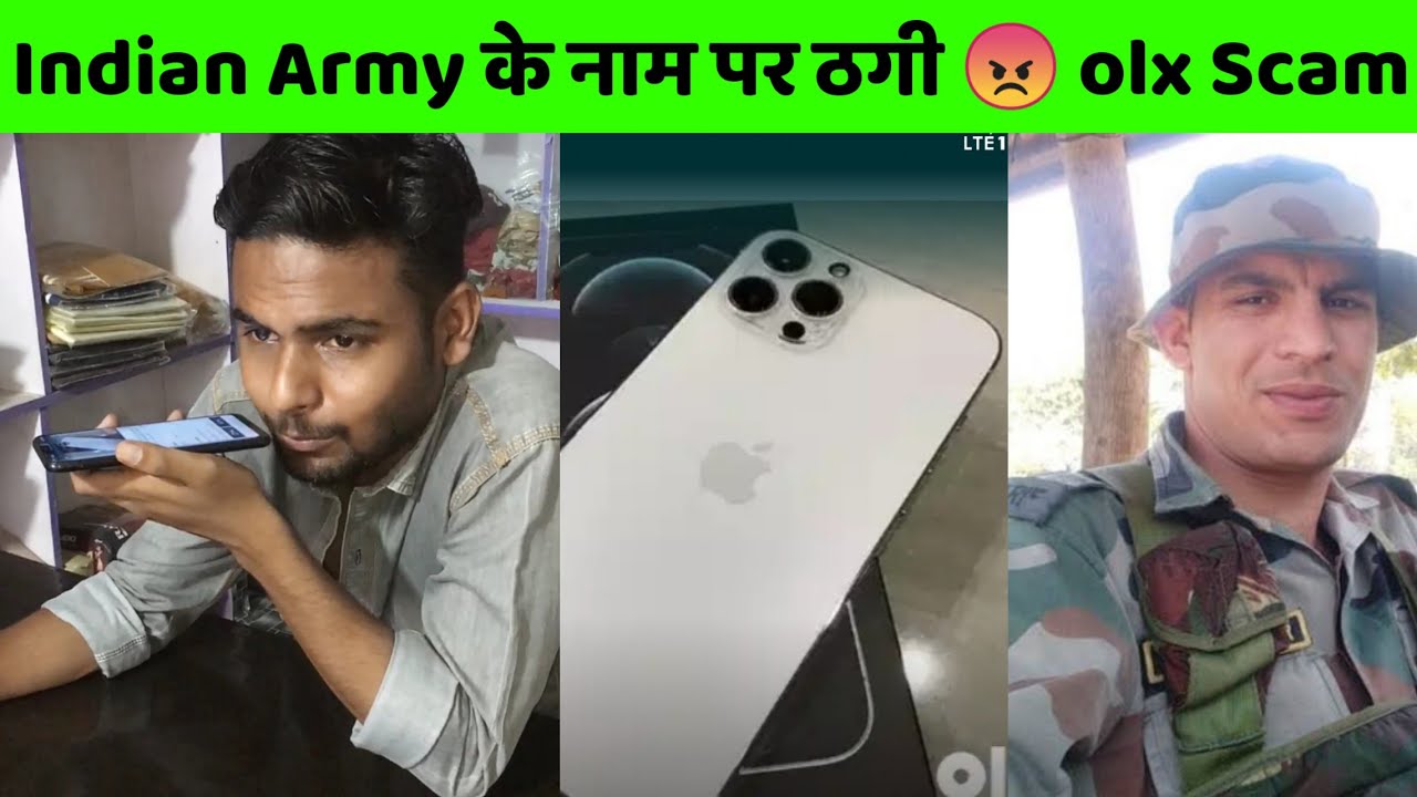 Indian Army के नाम पर ठगी 😡 olx Scam - YouTube