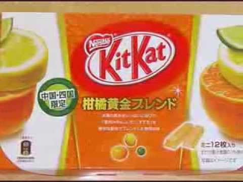 Kitkat รสส้ม&เลม่อน, คิทแคทรสส้มเลม่อน, Kitkat Mikan Lemon - YouTube