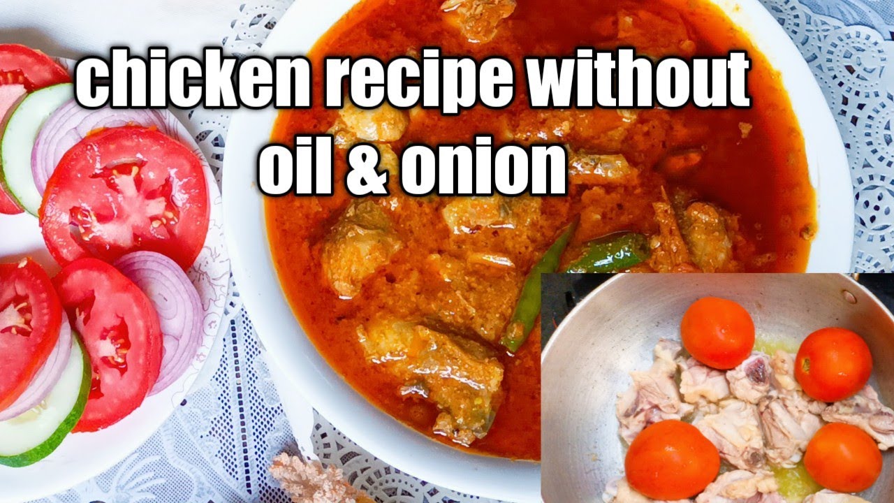 Spicy Tomatoes Chicken| Simpal and Tasty | super easy recipe # ...