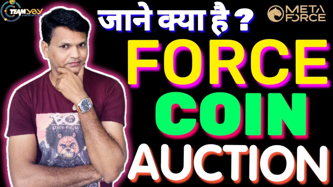 Meta Force Force Coin Auction #metaforce #metaverse #uniteverse # ...