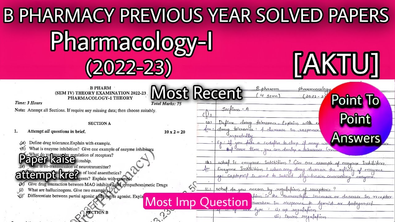 B PHARM PREVIOUS YEAR SOLVED QUESTION PAPER | 2022-23 | AKTU ...
