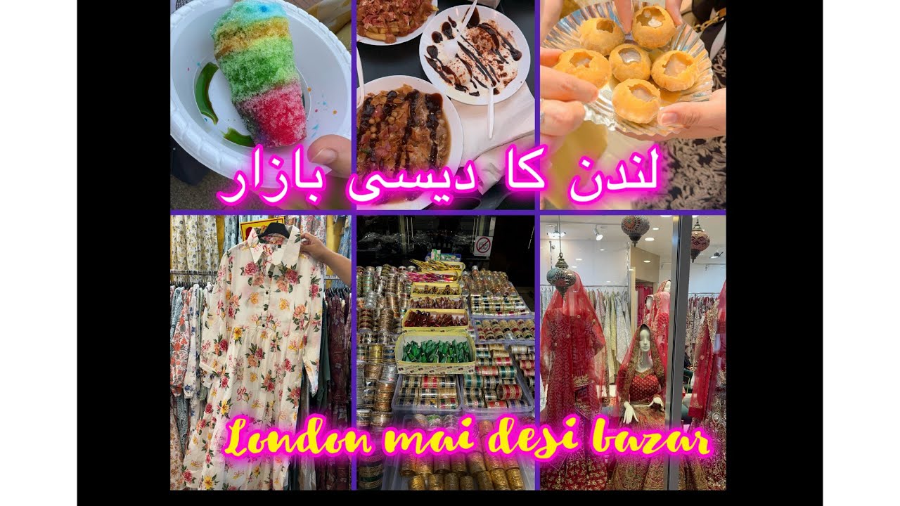 Mini Pakistan in london||desi bazar in london||london’s desi street ...