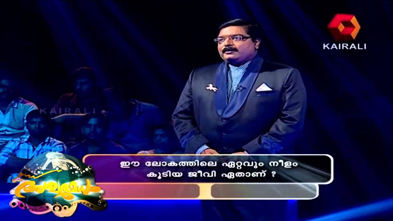 Aswamedham: October 28th 2014 | Part 1 of 4 - YouTube