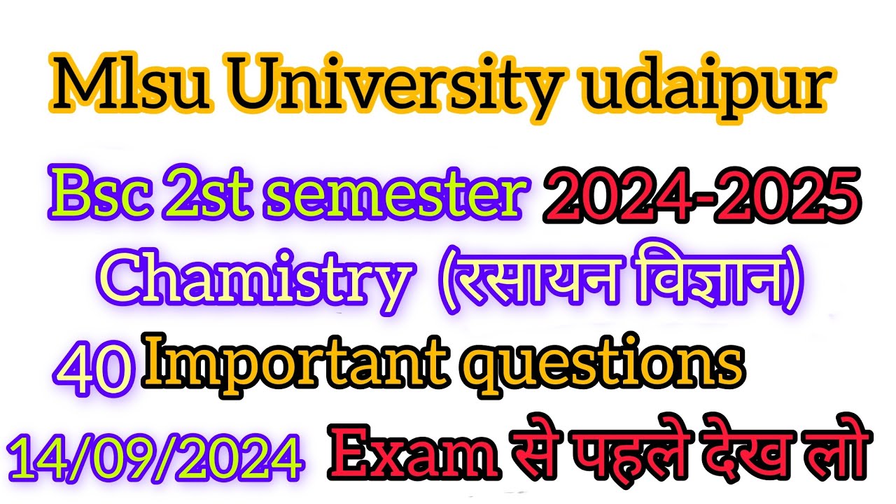 mlsu University udaipur bsc 2st semester chamistry important questions ...