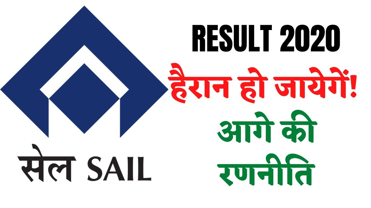 Sail Share Price Latest News | Result Q 4 2020 | Steel Authority Of ...