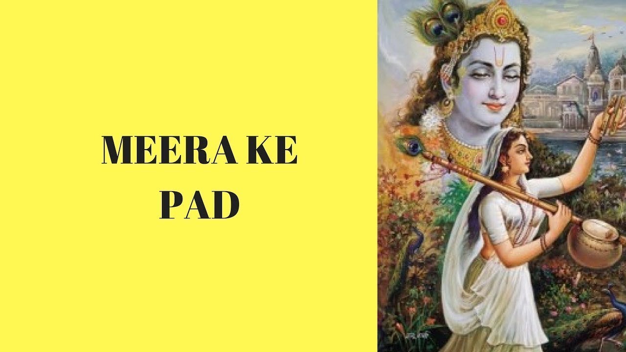 Class 10th Hindi Meera Ke Pad YouTube class-10th-hindi-meera-ke-pad-youtube