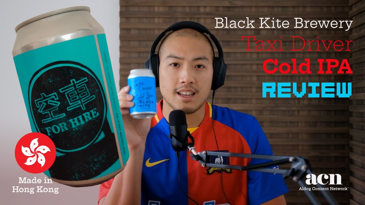 aldog reviews: Black Kite Brewery Blue Taxi Cold IPA - YouTube