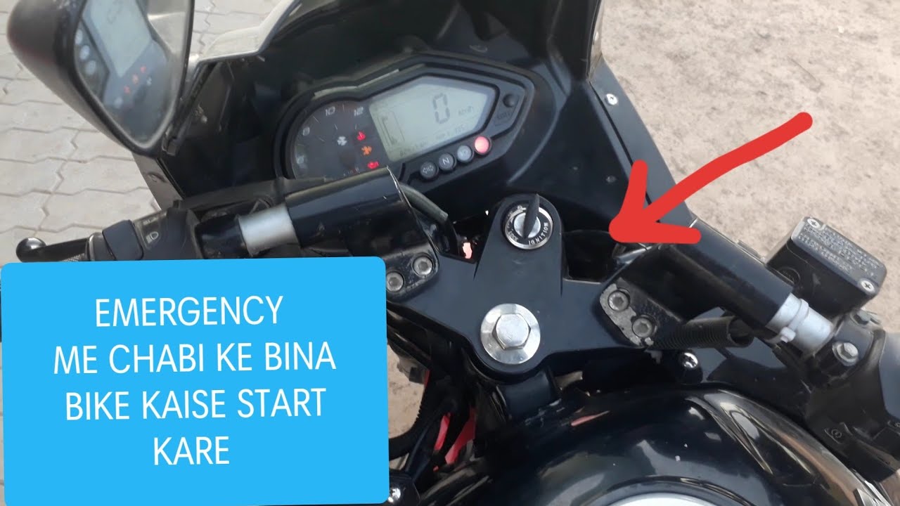 Without key How to start Bike | START PULSAR 220F WITHOUT KEY - YouTube