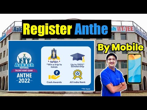 anthe registration 2022।। By Mobile।। aakash scholarship test 2022 ...