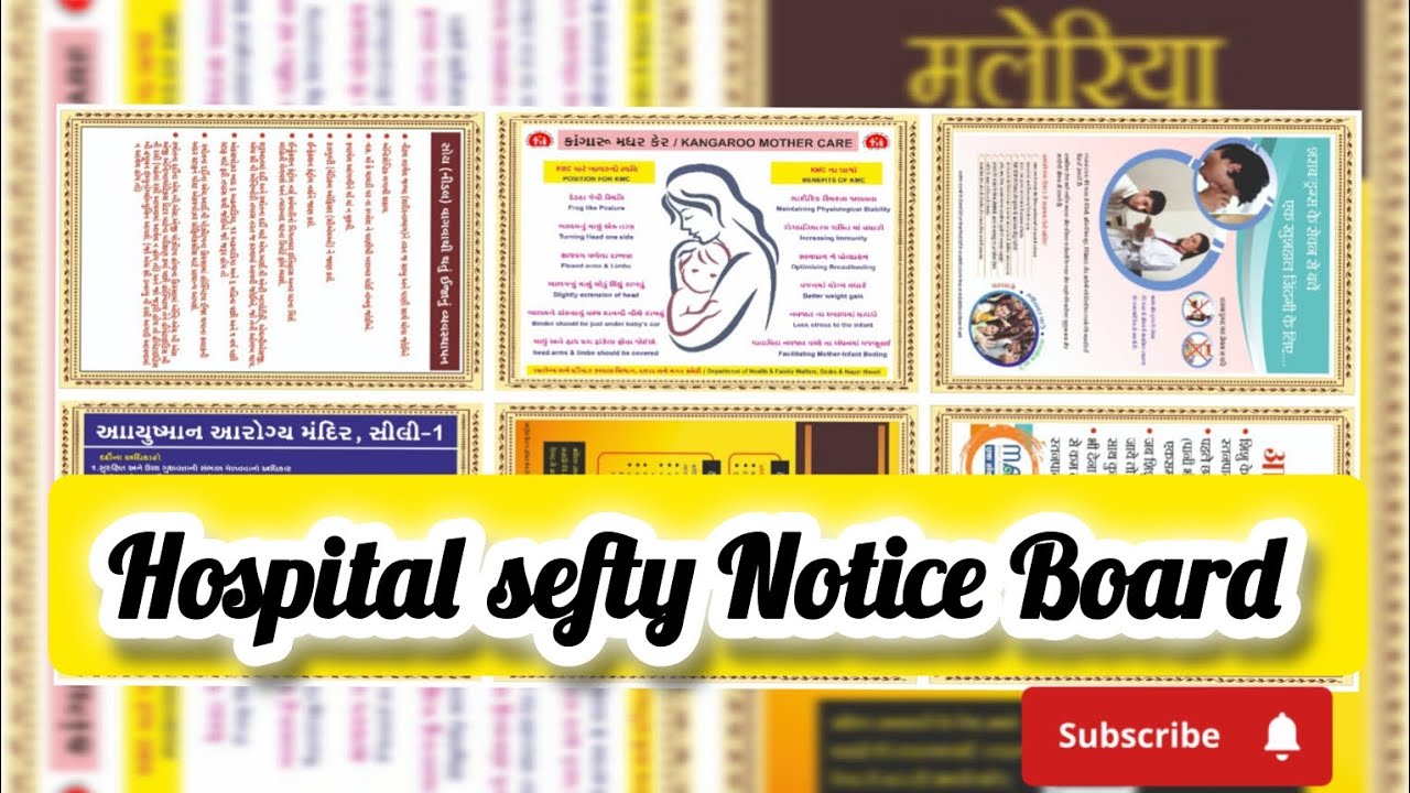 HD Quality Printing Press ll Design ll Vinyl ll Print ll Graphics ll ...