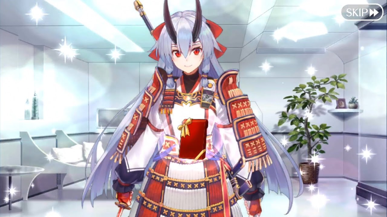 Fate/Grand Order - Tomoe Gozen (Archer) Valentine's Scene - YouTube