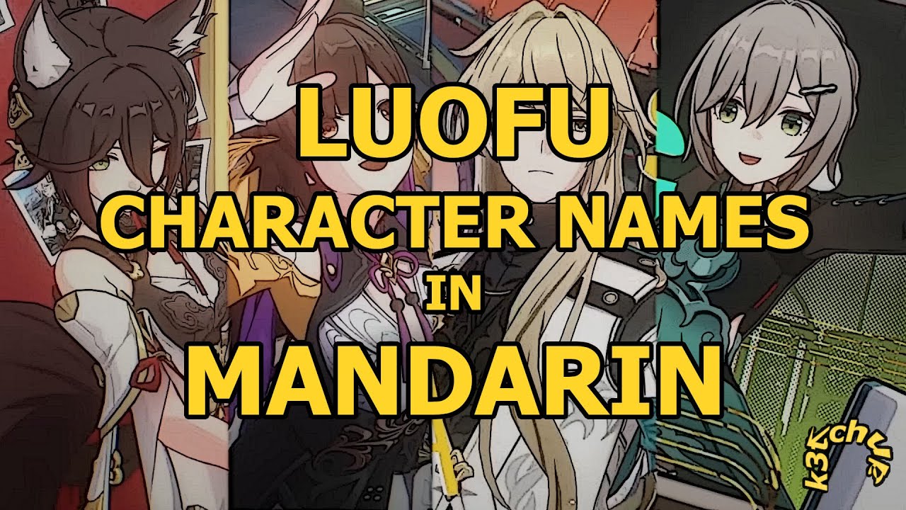 [Honkai: Star Rail] Luofu character names in Mandarin - YouTube