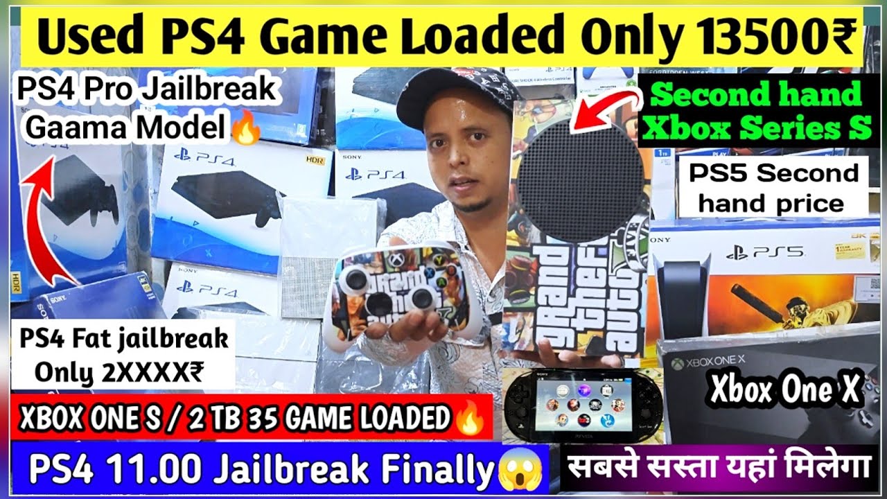 Used PS4 Game Loaded 13500₹🔥|Xbox Series S Second hand | PS4 11.00 ...