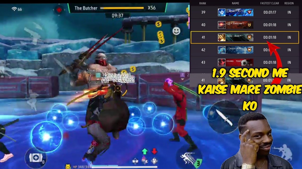 Free Fire Zombie Hunt Double Evil Mode|Me 1.9 Second Me Kaise Mare ...