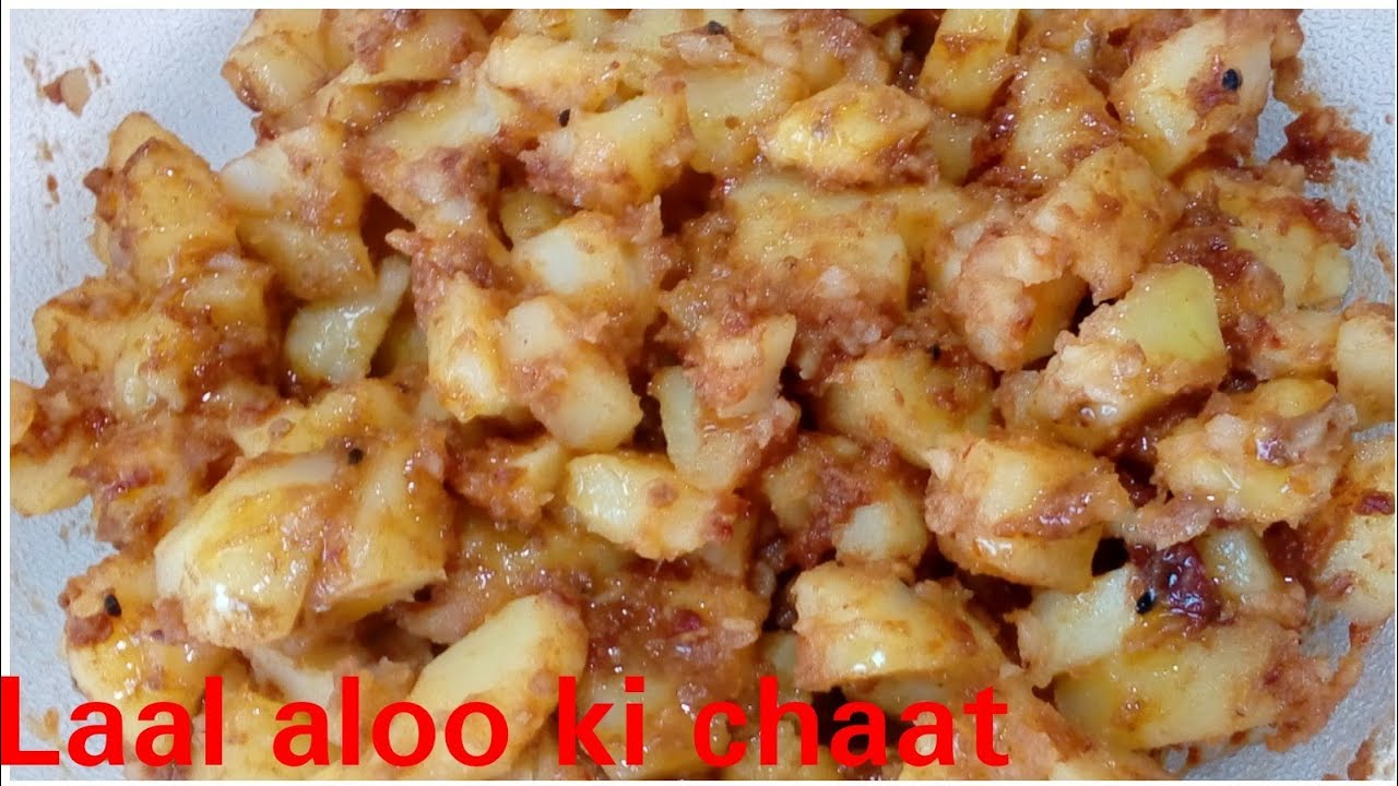 Lal Aloo ki Chat by Kitchen with Rehana - YouTube