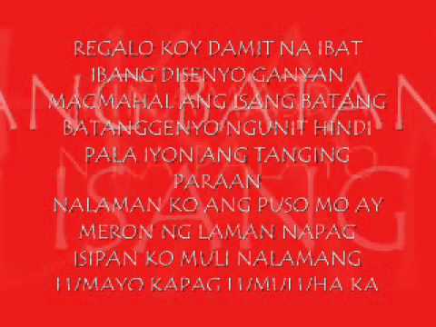 ALA ALA BY MANDA KIDZ [ LYRICS MODE ] - YouTube