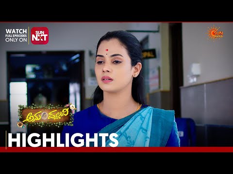 Anu Pallavi - Highlights | Full EP free on Sun NXT | 25 Mar 2026 | Sun Udaya