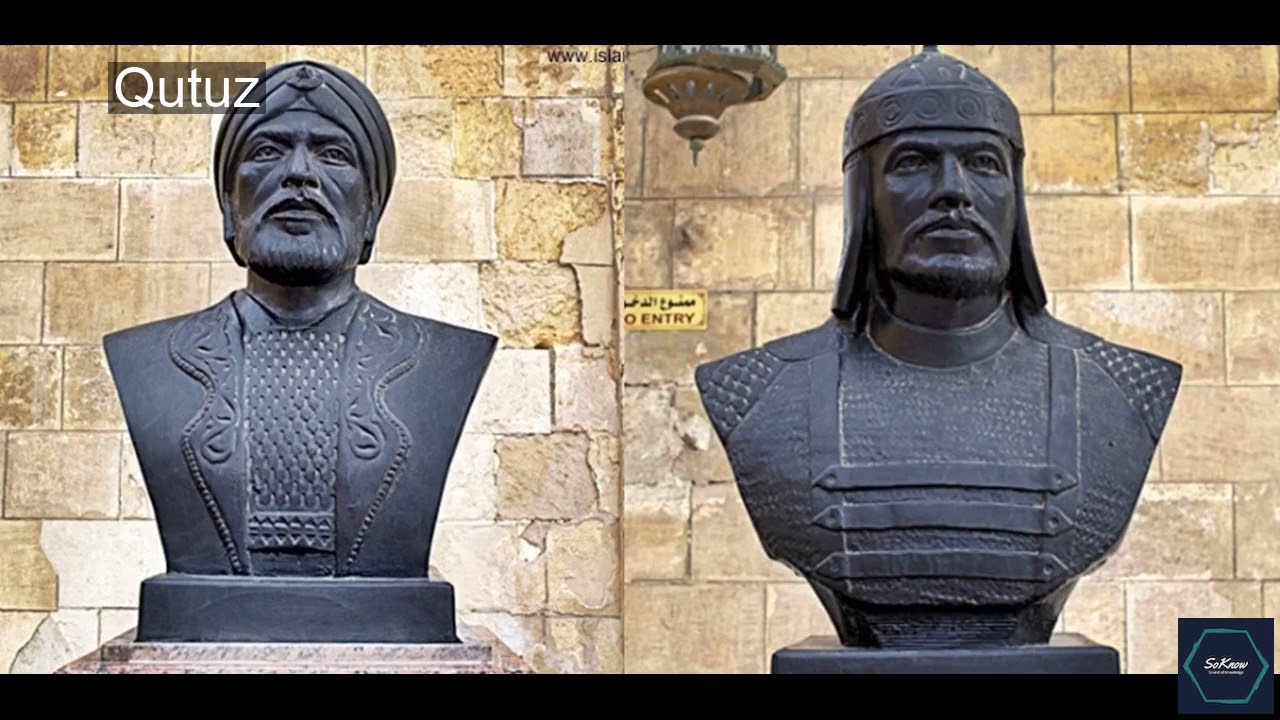 Qutuz : Who, what and where? | SoKnow - YouTube