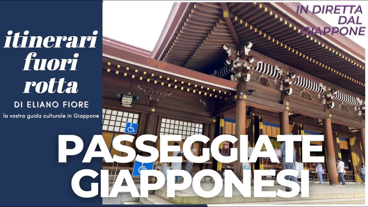 PASSEGGIATE GIAPPONESI: Kachiya Sai (91) - YouTube
