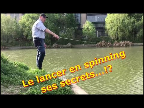 Tutoriel : lancer en spinning, une autre méthode pour l'aborder ...