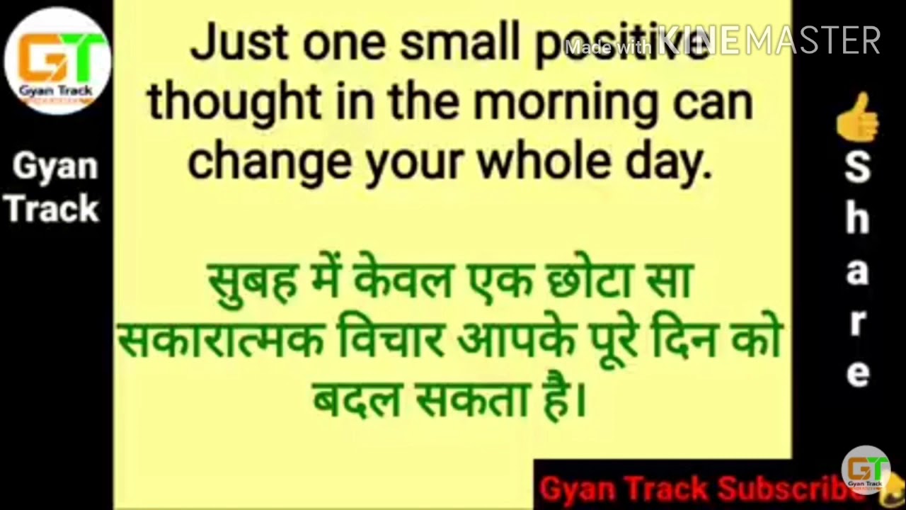 Class 4 English Language YouTube Class 4 English Language YouTube