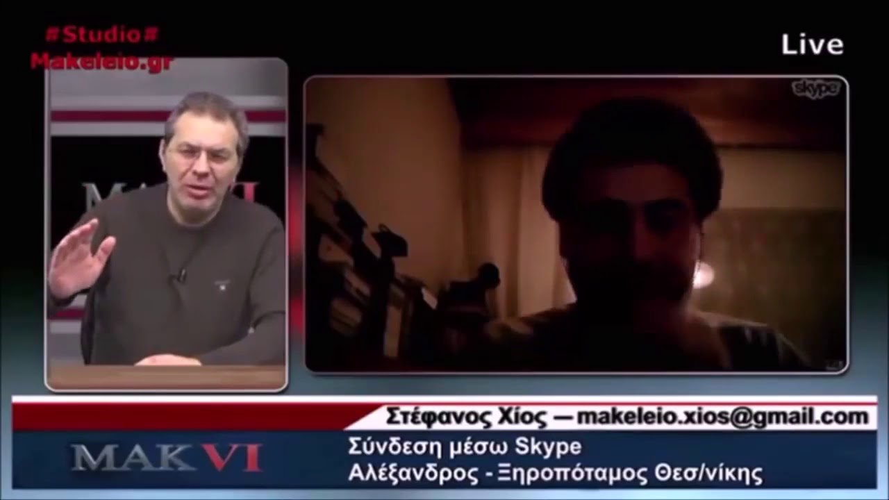 Στέφανος Χίος: "Άμα δεν σου αρέσουν αυτά που λέω, να πας κι εσύ να ...