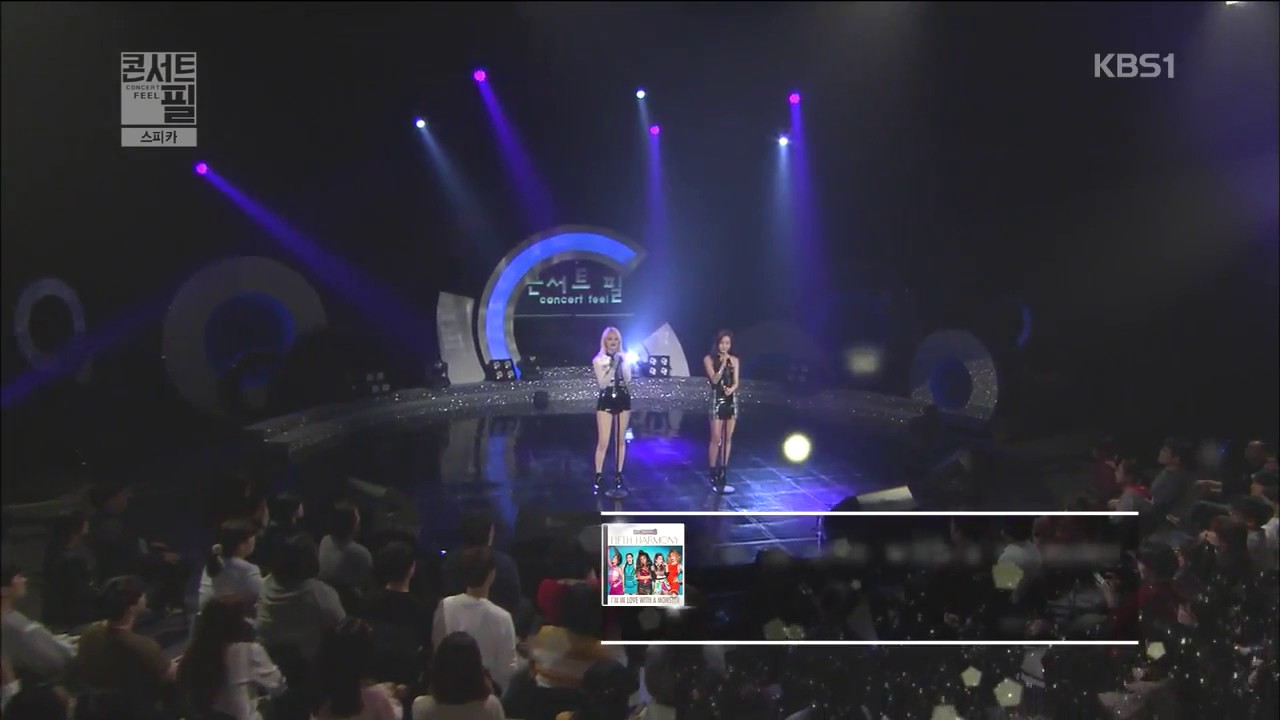 [LIVE] Kim Bo A 김보아 & Kim Bo Hyung 김보형 (SPICA) - I'm In Love With A ...