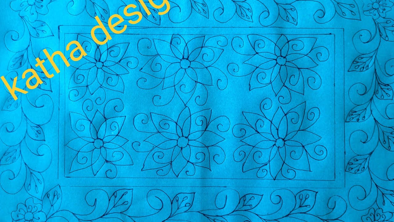 noksi katha design art ,,, unique noksi katha design,, খুব সুন্দর একটি ...
