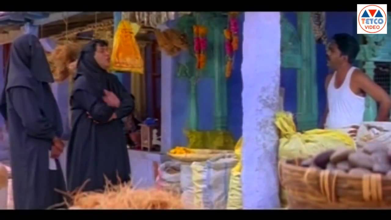 Pakalpooram Malayalam Movie | Mukesh | Geethu Mohandas | Jagathy ...