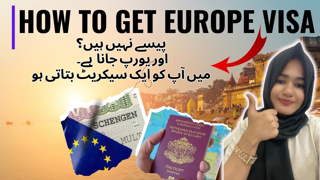 How to Apply Europe Visa easy way to get Europe Visa #europe #job - YouTube