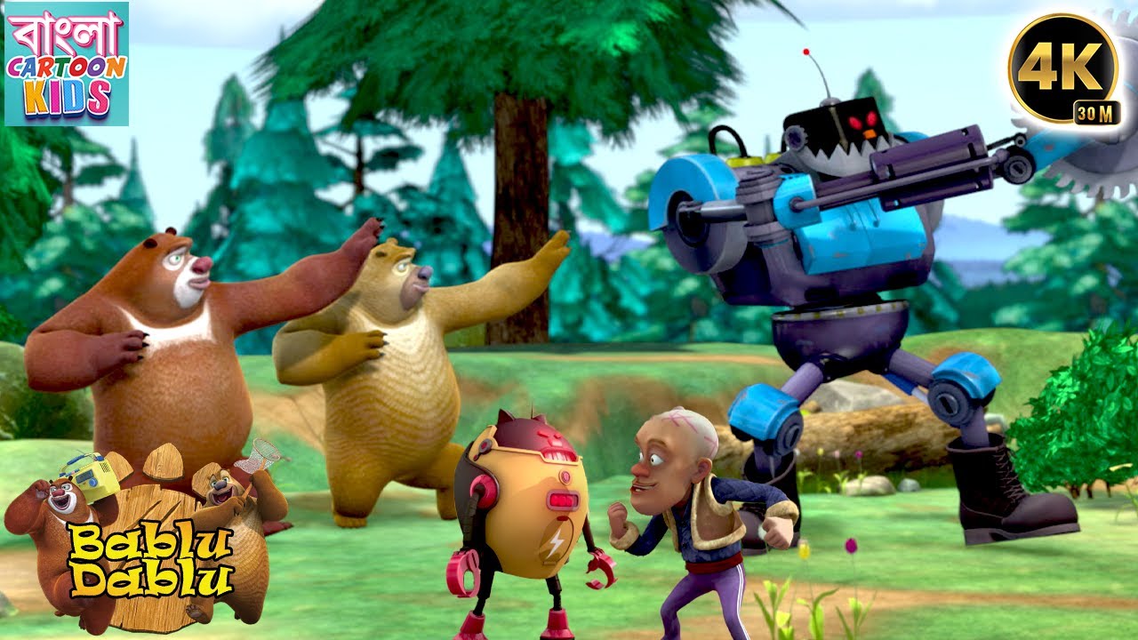 Bablu Dablu Big Magic Compilation | Boonie Bears Funny Cartoon Story ...