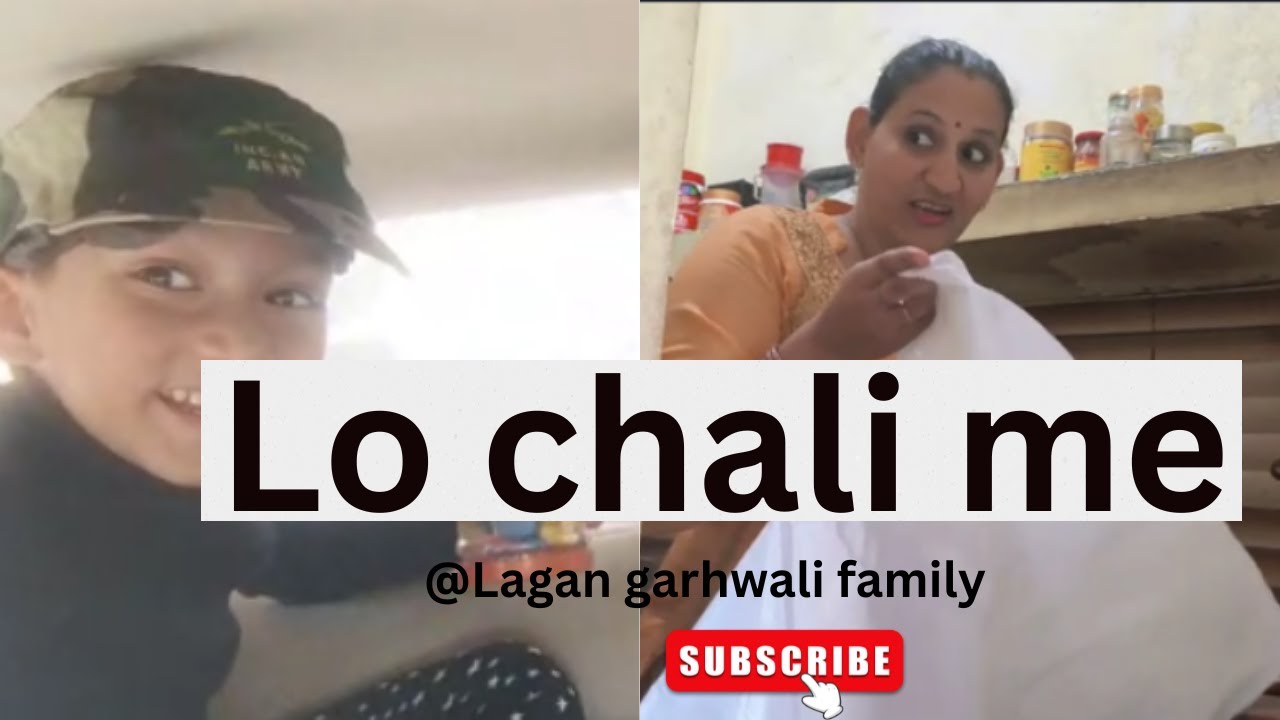 Lo chali me - YouTube