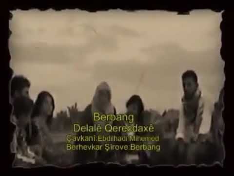 berbang delal ay delal