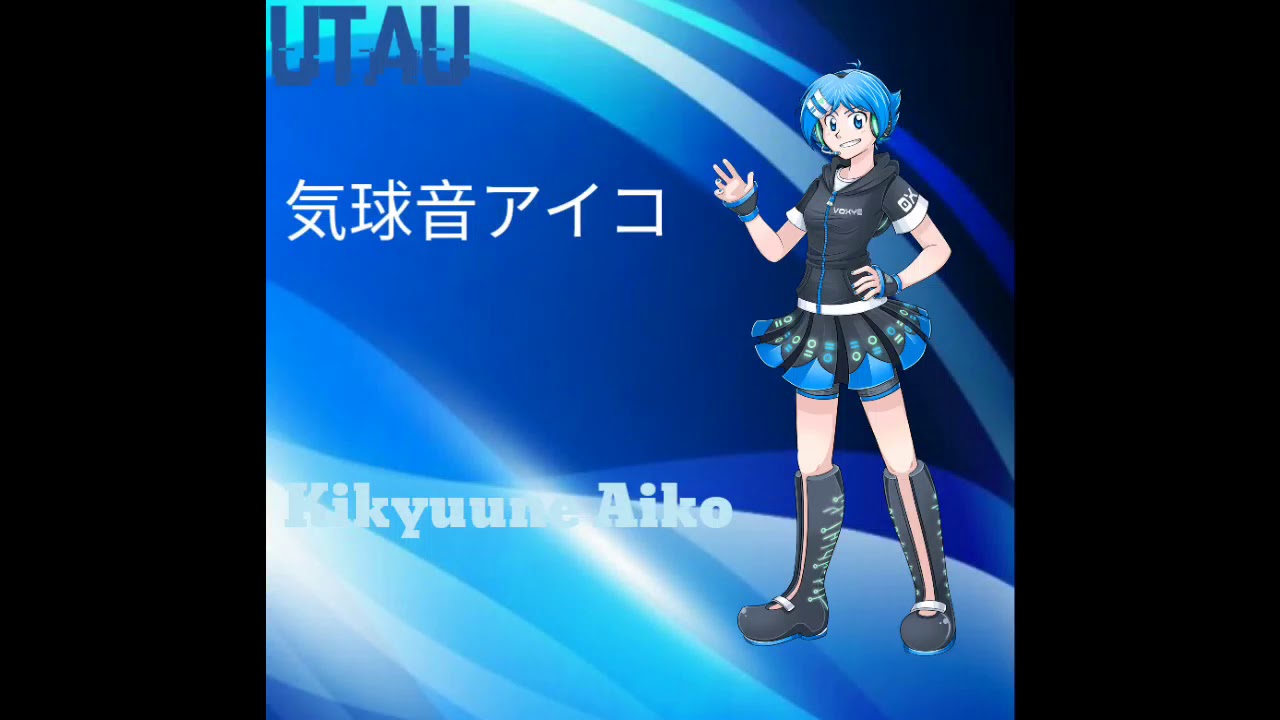 [UTAU] Kikyuune Aiko Ievan Polkka (HD) - YouTube