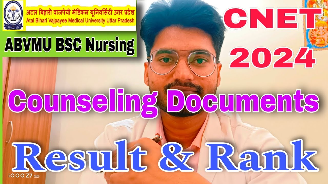 ABVMU BSC Nursing Result 2024। abvmu CNET answer key 2024। ABVMU BSC ...