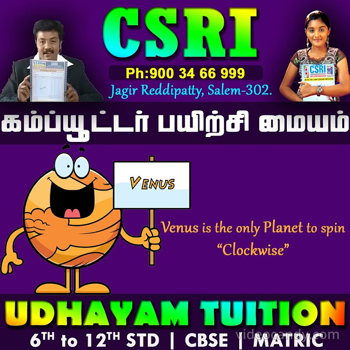 Udhayam Academy C Javac Java Programminglanguages 10thtuition Tuition 12thtuition Csri