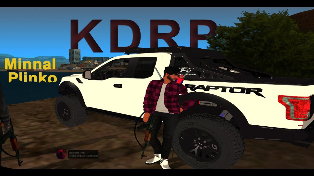 IVA on power {KDRP MALAYALAM} GTA ROLL PLAY - YouTube
