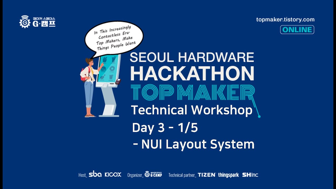 (D3 - 1/5) Tizen NUI LayoutSystem - YouTube