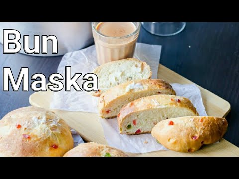 Wake n' Bake ep. 6 - How to make Bun Maska | Maska pav. - YouTube