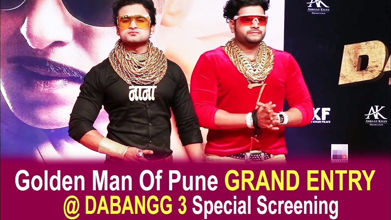 Golden Man Of Pune GRAND Entry At The Red Carpet Of Special Screening ...