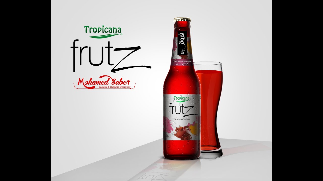 إزاي تصمم براند فروتز #فوتوشوب ..How to design Frutz brand photshop ...