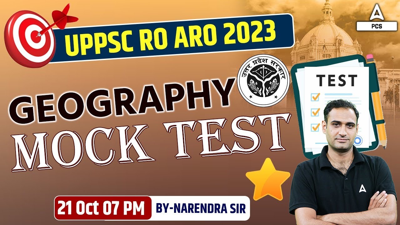 UPPSC RO ARO 2023 | 𝐆𝐄𝐎𝐆𝐑𝐀𝐏𝐇𝐘 𝐌𝐎𝐂𝐊 𝐓𝐄𝐒𝐓 | Most Important Questions | Practice Set | By Narendra ...