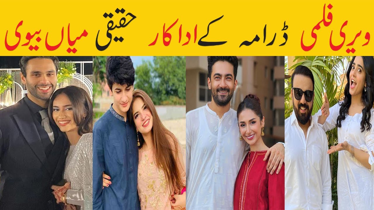 Very Filmy Actors Cast Real Life Partners | Very Filmy Episode 21 ...