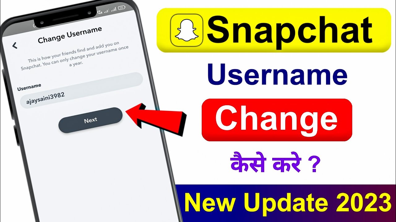 Snapchat Username Change Kaise Kare 2023 | How to Change Snapchat ...