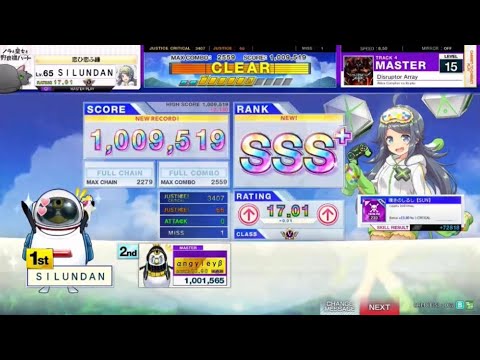 [CHUNITHM SUN] Disruptor Array SSS+ (MASTER 15) 0-1 - YouTube