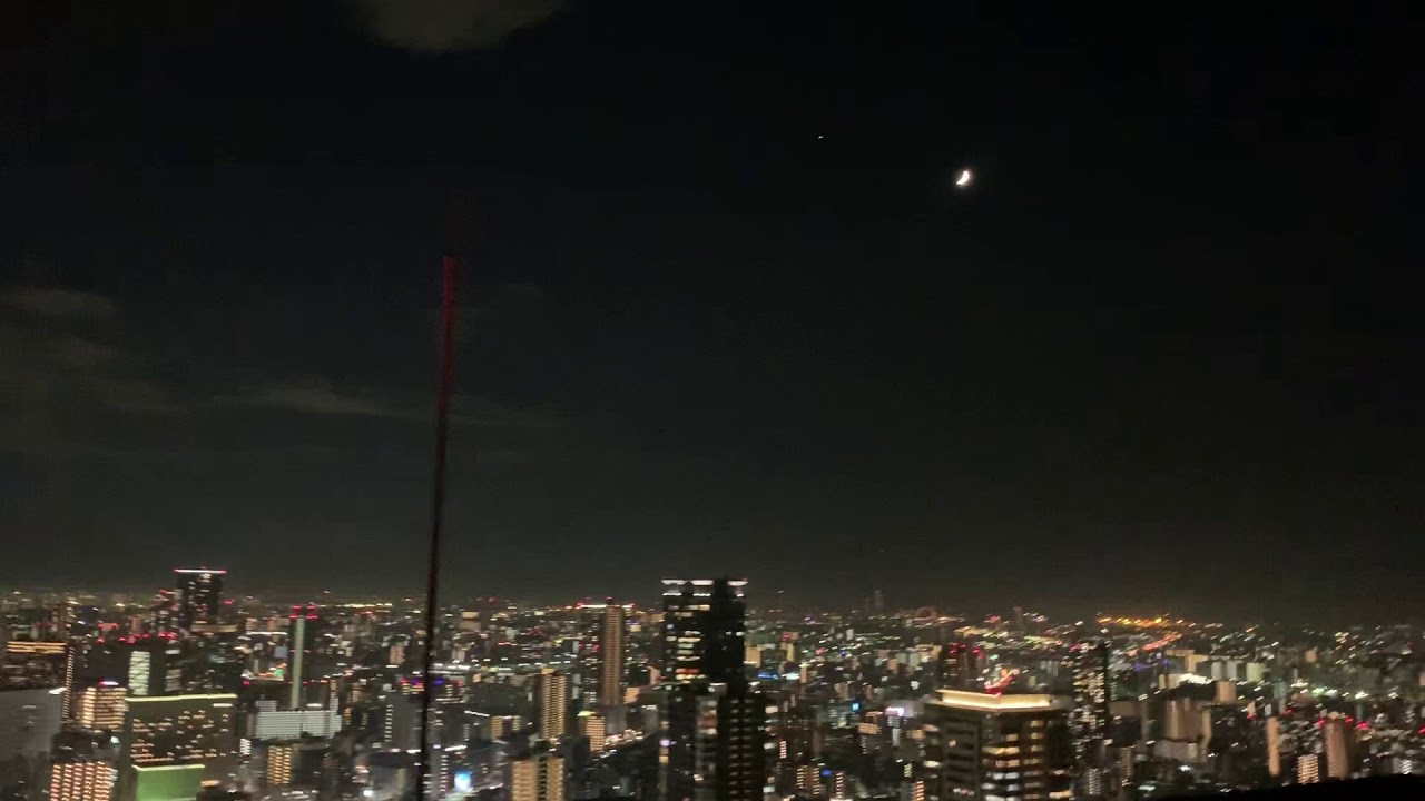Nice night view of Osaka - YouTube