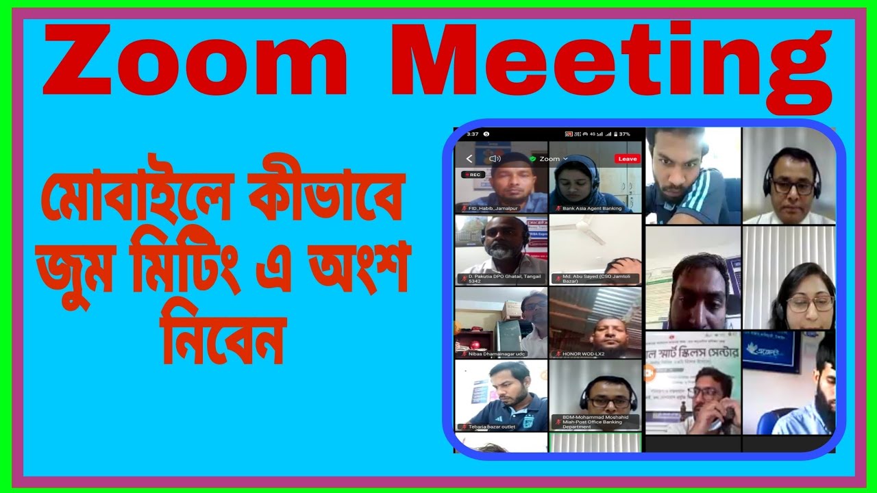 How To Join Zoom Online Meeting With Your Smartphone || Zoom Online ...